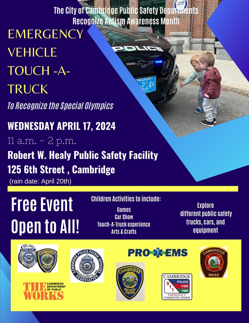 Emergency Vehicle Touch-A-Truck Event