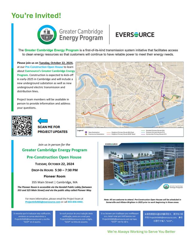 Greater Cambridge Energy Program Open House October 22