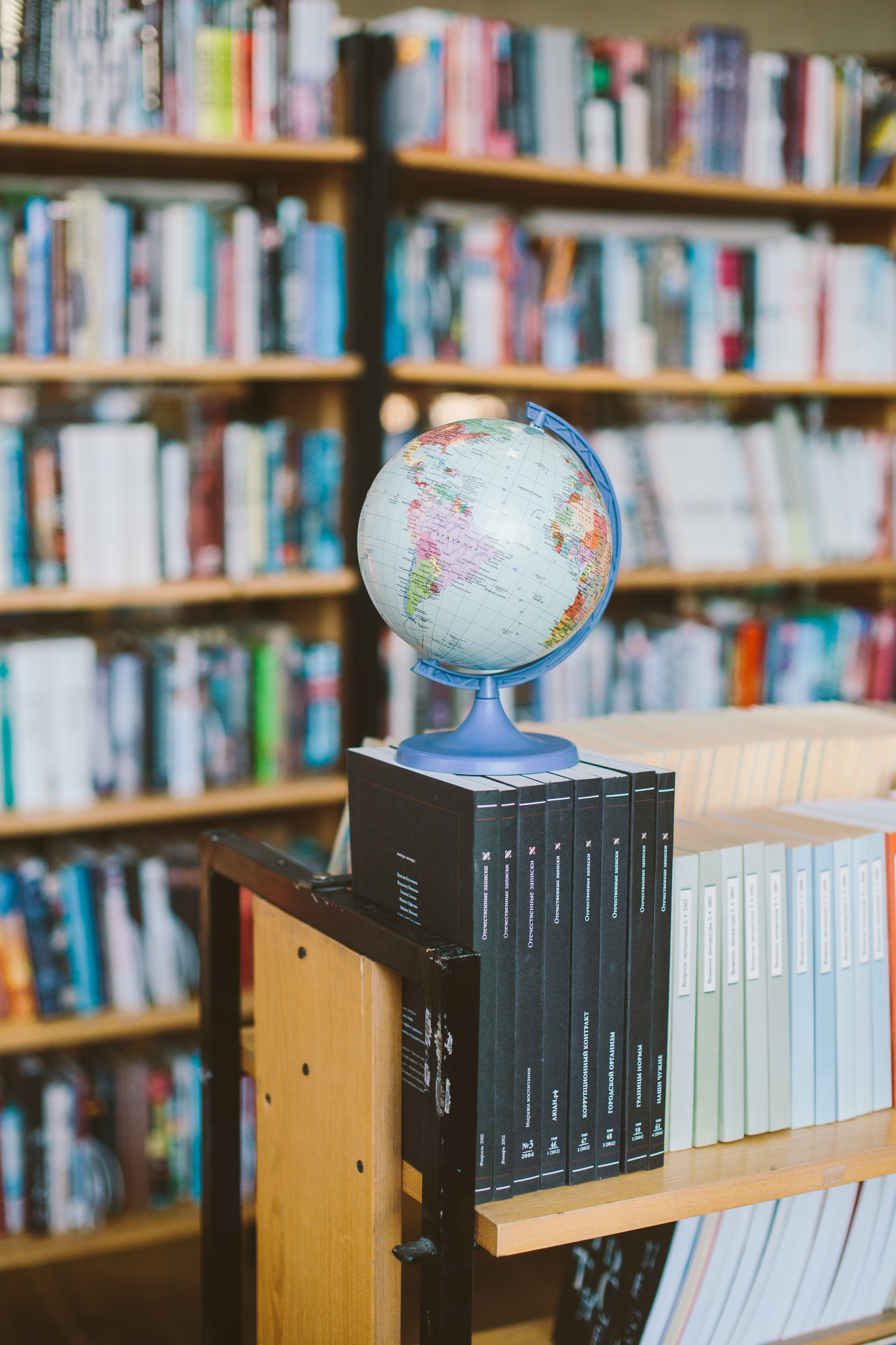 World Languages